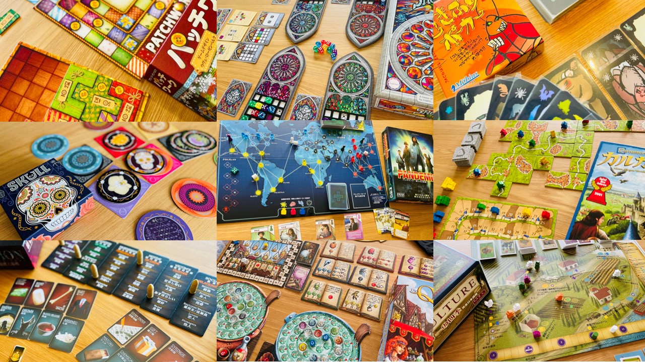 Zizenセレクション | ジゼン-ボードゲーム録-